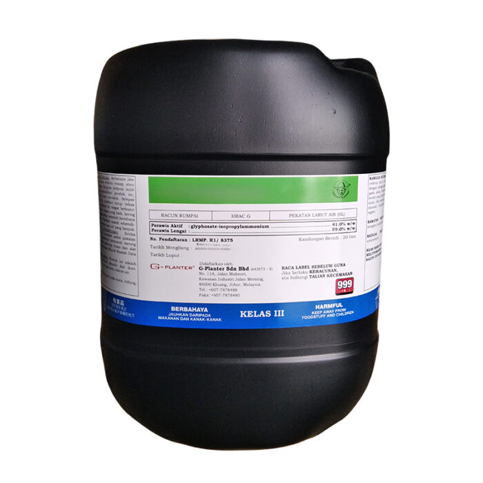 Glyphosate-Isopropylammonium 41.0% - G-Planter